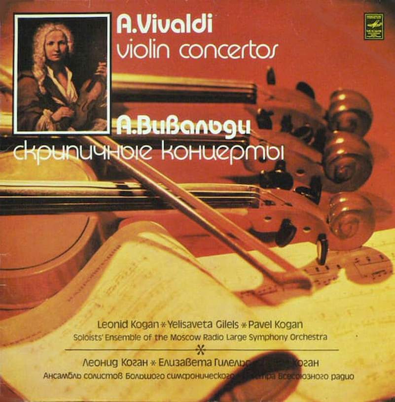 Antonio Vivaldi - Leonid Kogan - Violin Concertos - LP / Vinyl
